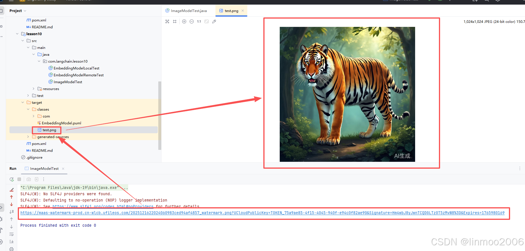 Langchain4j 系列之二十三 - Image Models-CSDN博客