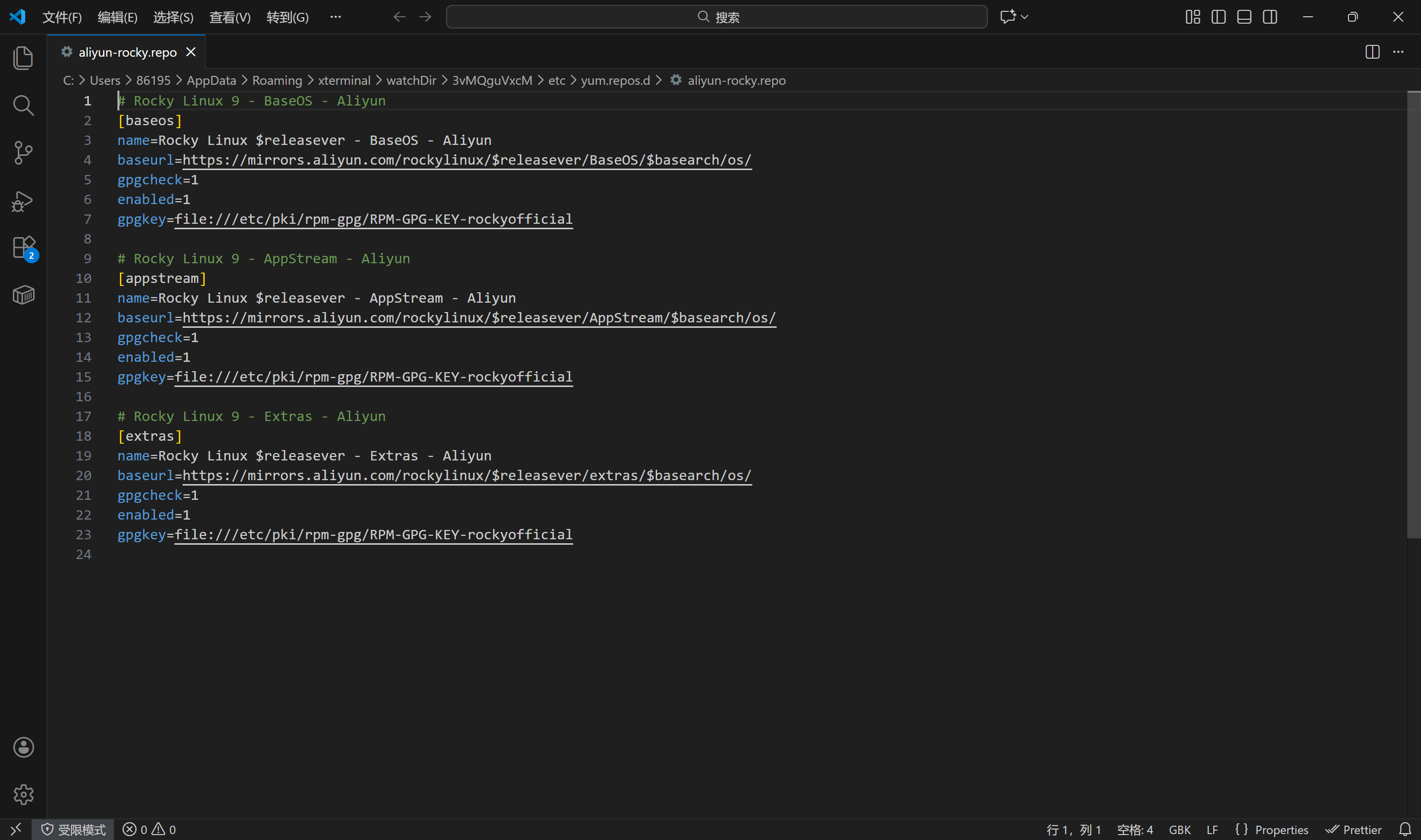 Rocky 9 第一次启动配置_rocky9.4配置阿里yum-CSDN博客