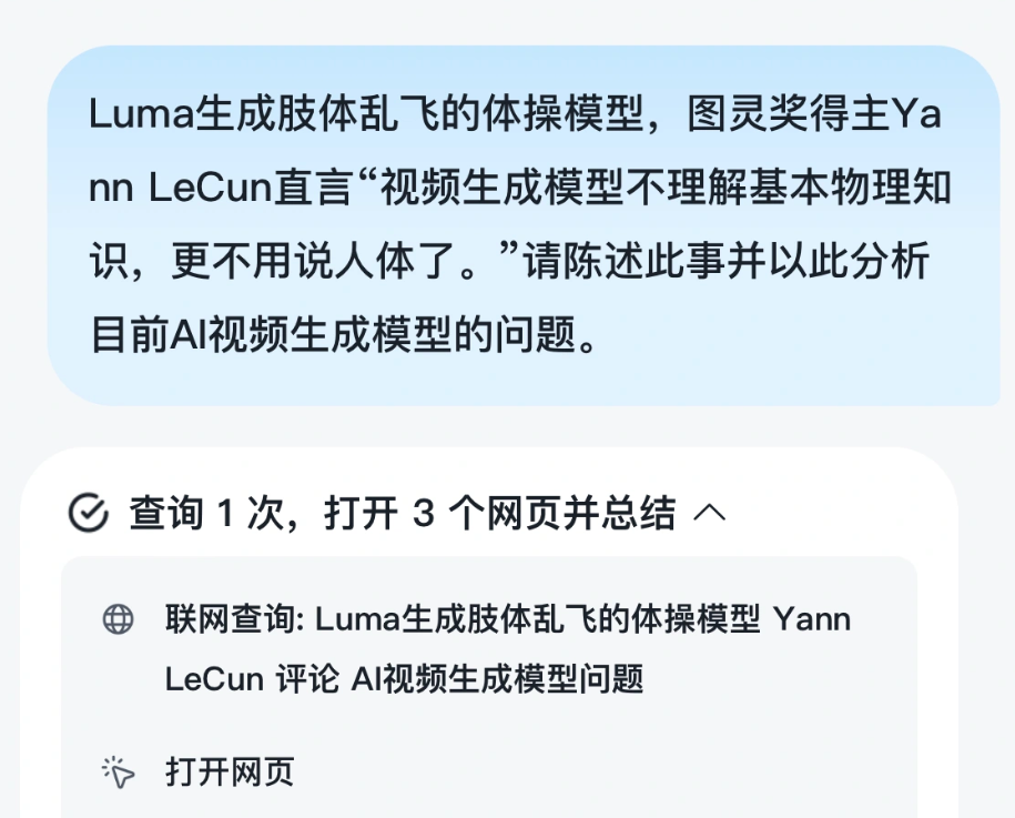 智谱AI 的API接入教程：最全RESTful接口调用指南（含Python示例代码）-CSDN博客