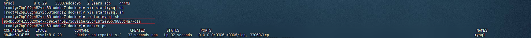 Docker部署若依 Vue前后端分离项目(从0到1保姆级教程)docker部署若依前后端分离 Csdn博客