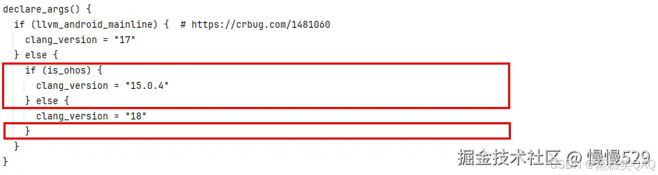 鸿蒙5.0开发【GN构建工程配置HarmonyOS编译工具链】实战案例_unknown command 'codegen-harmony-CSDN博客