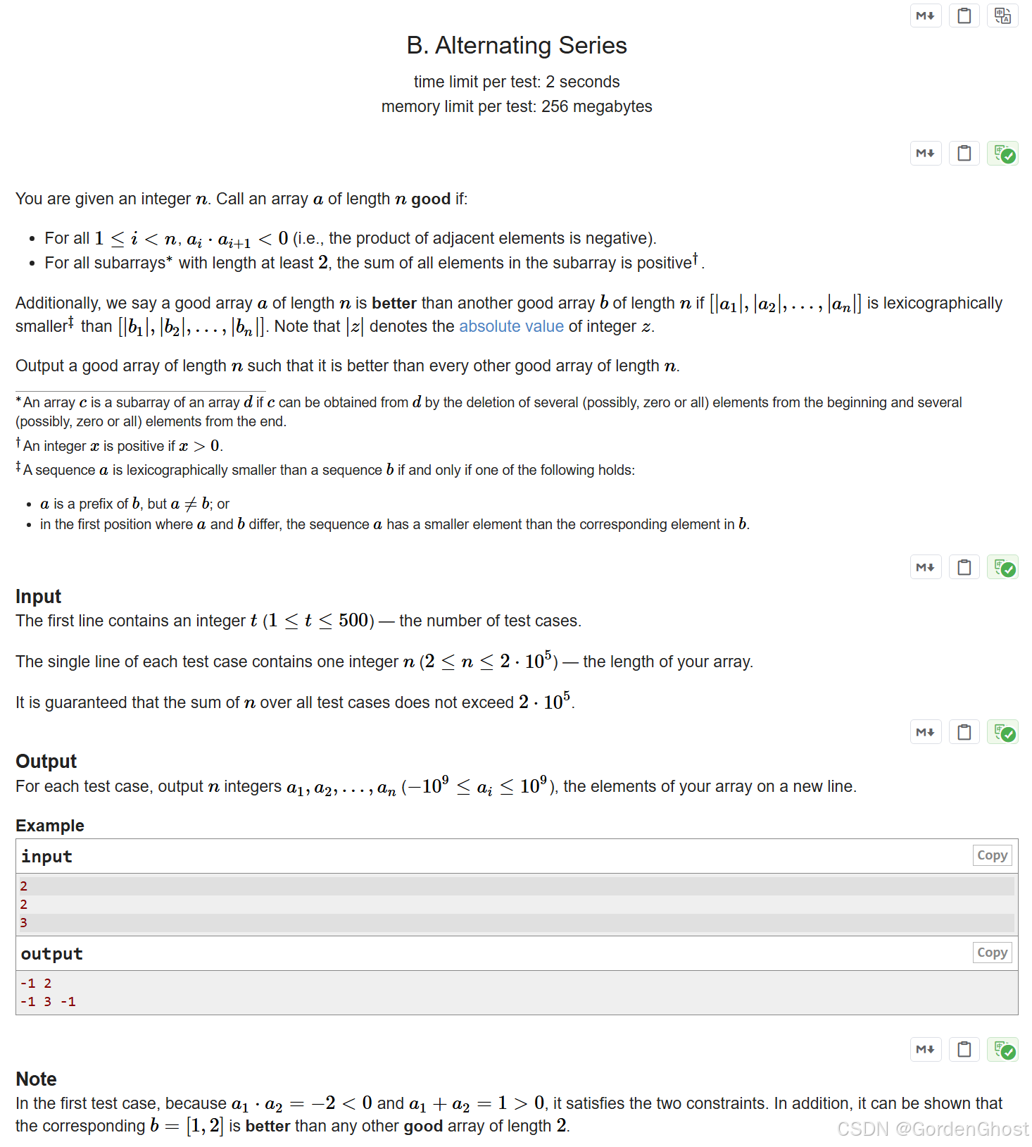Alternating Series（Codeforces Round 1042）-CSDN博客