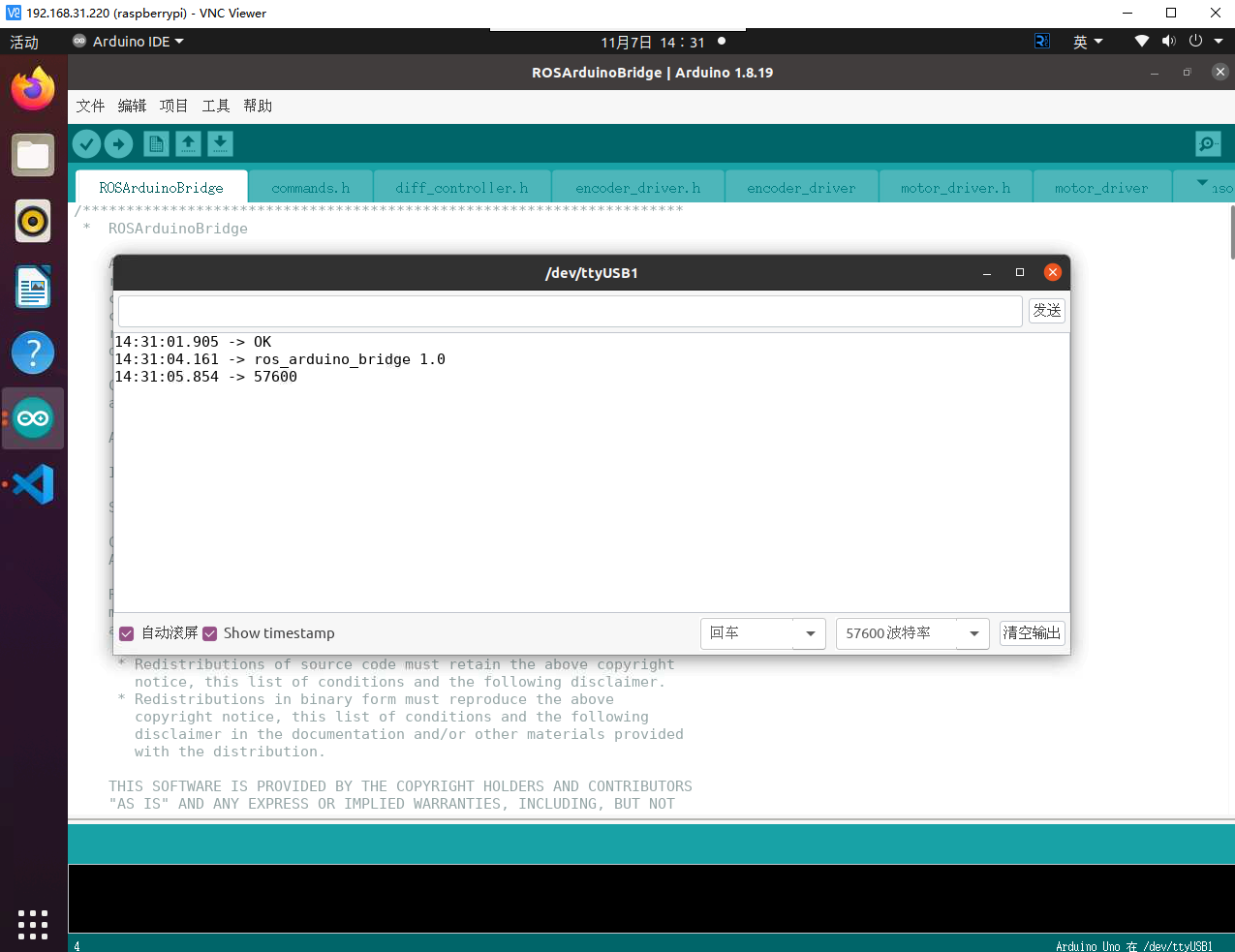 ros_arduino_bridge报错记录-CSDN博客