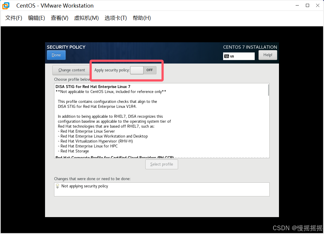 Windows11下VMware安装Centos7.6教程_window11安装centos-CSDN博客