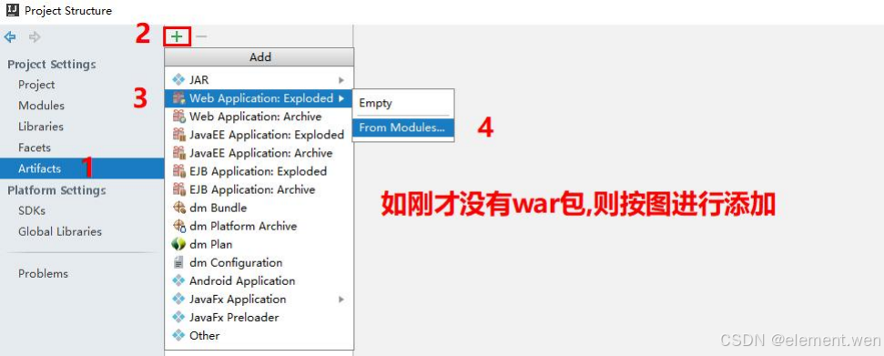 Maven的下载安装及在IDEA中的配置&&创建第一个Maven的JavaWeb项目_maven下载-CSDN博客
