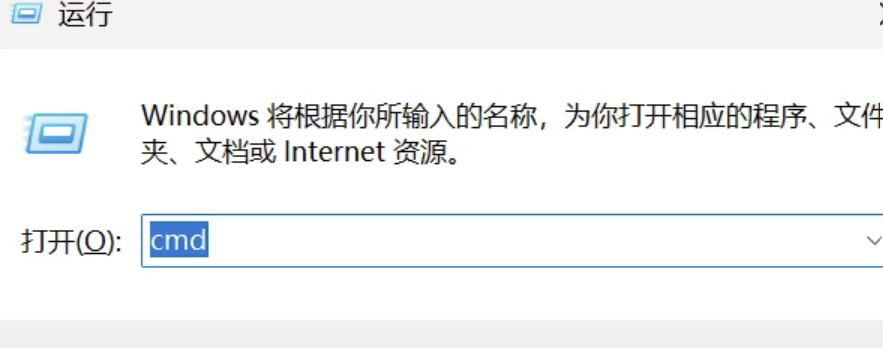 一文帮你解决QMT环境配置&变量相关问题附图解决方案（超级详细版）_modulenotfounderror: no module named 'xtquant.ipyt-CSDN博客
