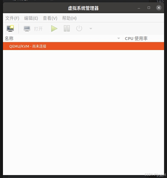 QEMU虚拟机1（虚拟树莓派3B）-CSDN博客