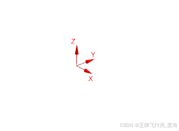NX二次开发 创建坐标系 UF_CSYS_create_csys()_me.hpp-CSDN博客