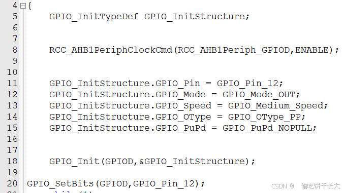 ..\driver\fwlib\src\stm32f4xx_gpio.c(411): error: #136: struct “＜unnamed＞“ has no field “BSRR“ 报 ...