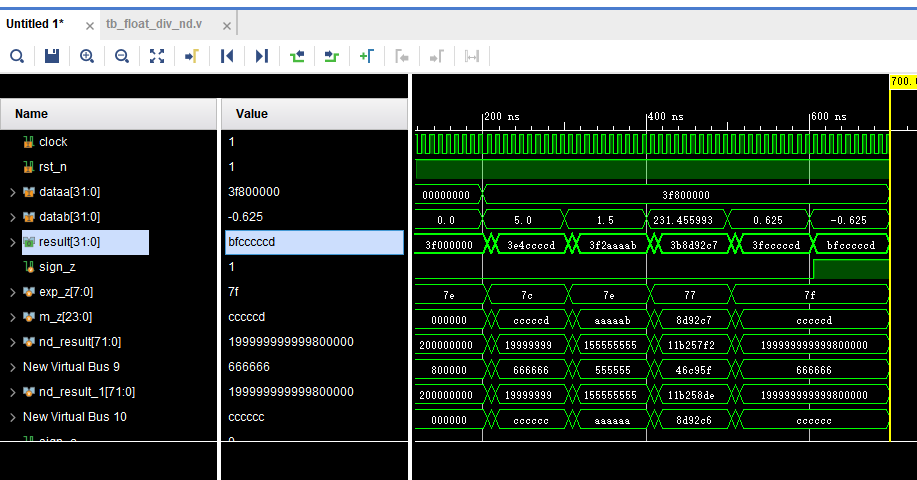 ieee754浮点数1/N计算牛顿迭代法的verilog仿真代码_vivado的754格式-CSDN博客