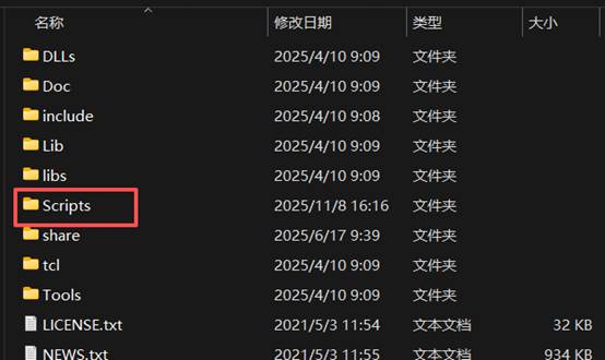 selenium环境搭建及入门-CSDN博客
