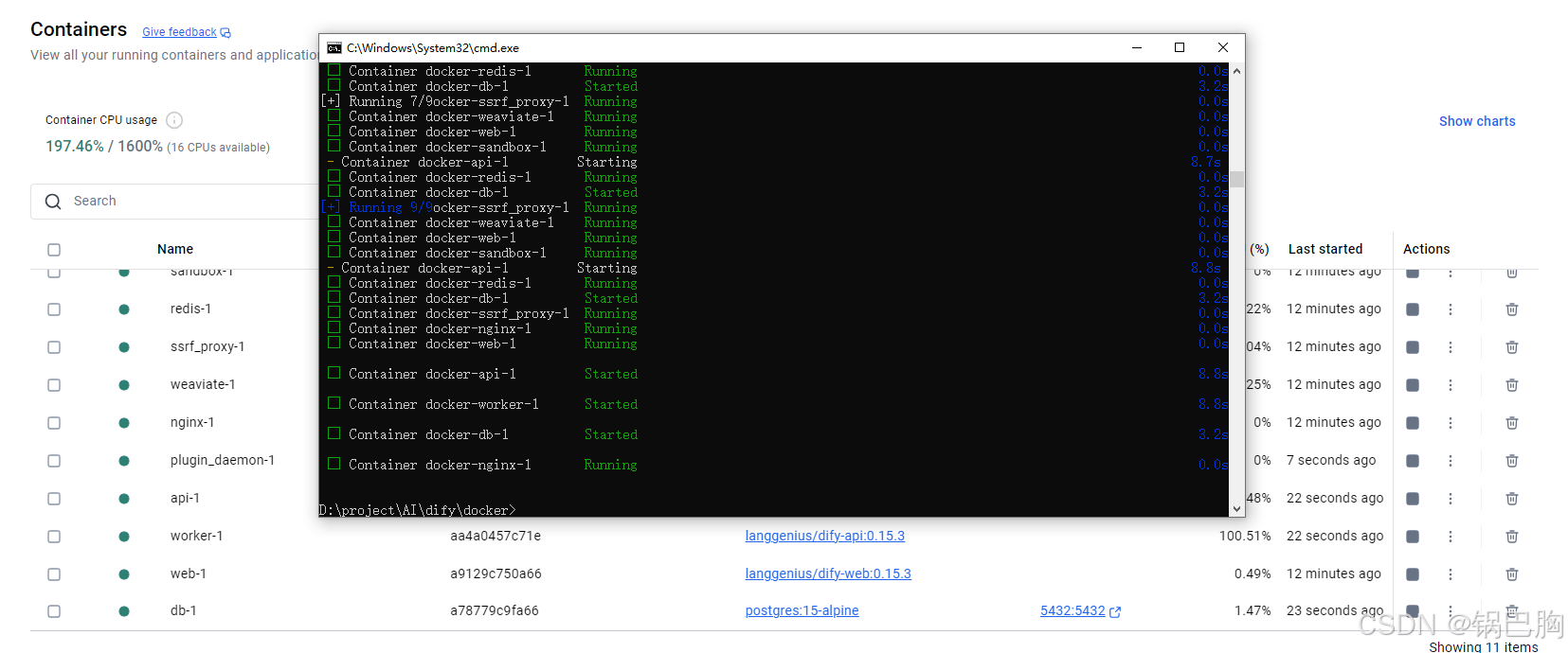 dify用docker compose部署报db容器data directory “/var/lib/postgresql/data/pgdata“ has invalid ...