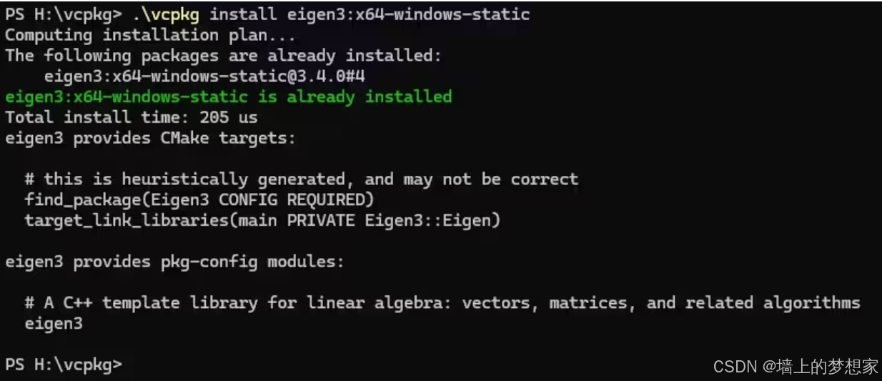 为Visual Studio使用vcpkg快速引入第三方库进行C++开发（以Eigen库为例）_vcpkg visual studio-CSDN博客