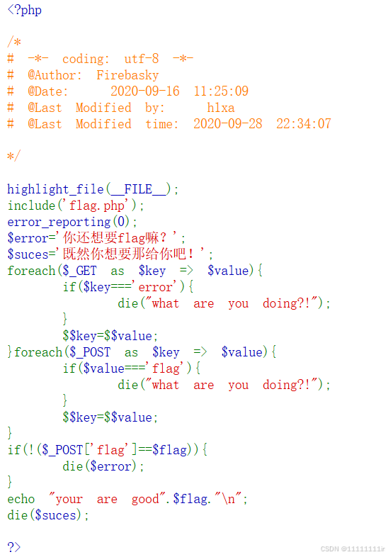 ctfshow之PPPPPPPhp-CSDN博客