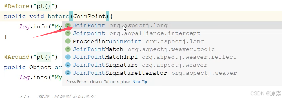 SpringBootWeb 事务&AOP（day13）_spring web 事务处理-CSDN博客