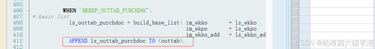 SAP ME2N ALV字段增强(ME_CHANGE_OUTTAB_CUS 增强)_me2n增强-CSDN博客