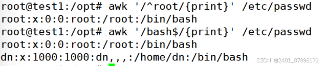 3、awk_awk '{print $2}-CSDN博客