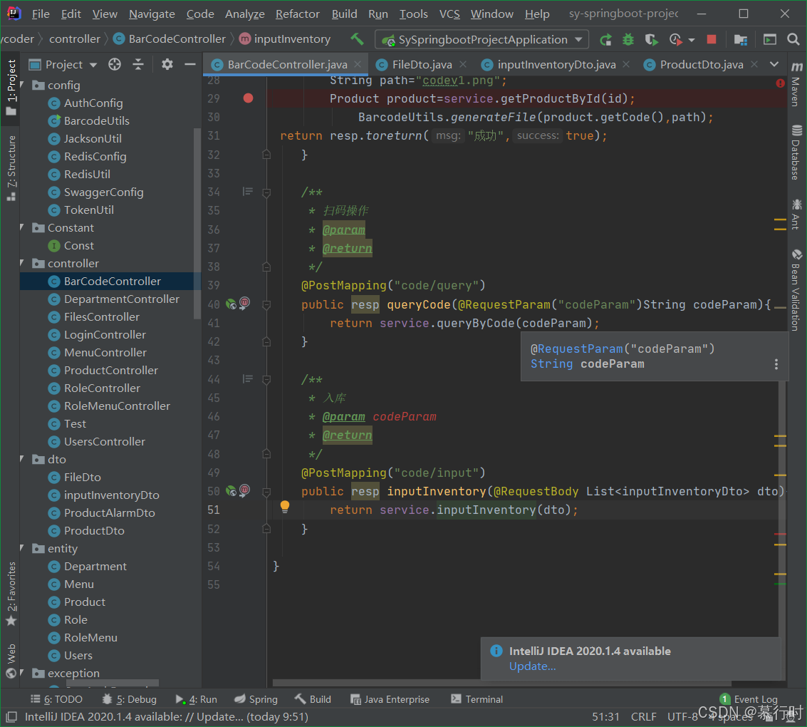 Caused by: java.lang.IllegalStateException: No primary or default constructor found for ...