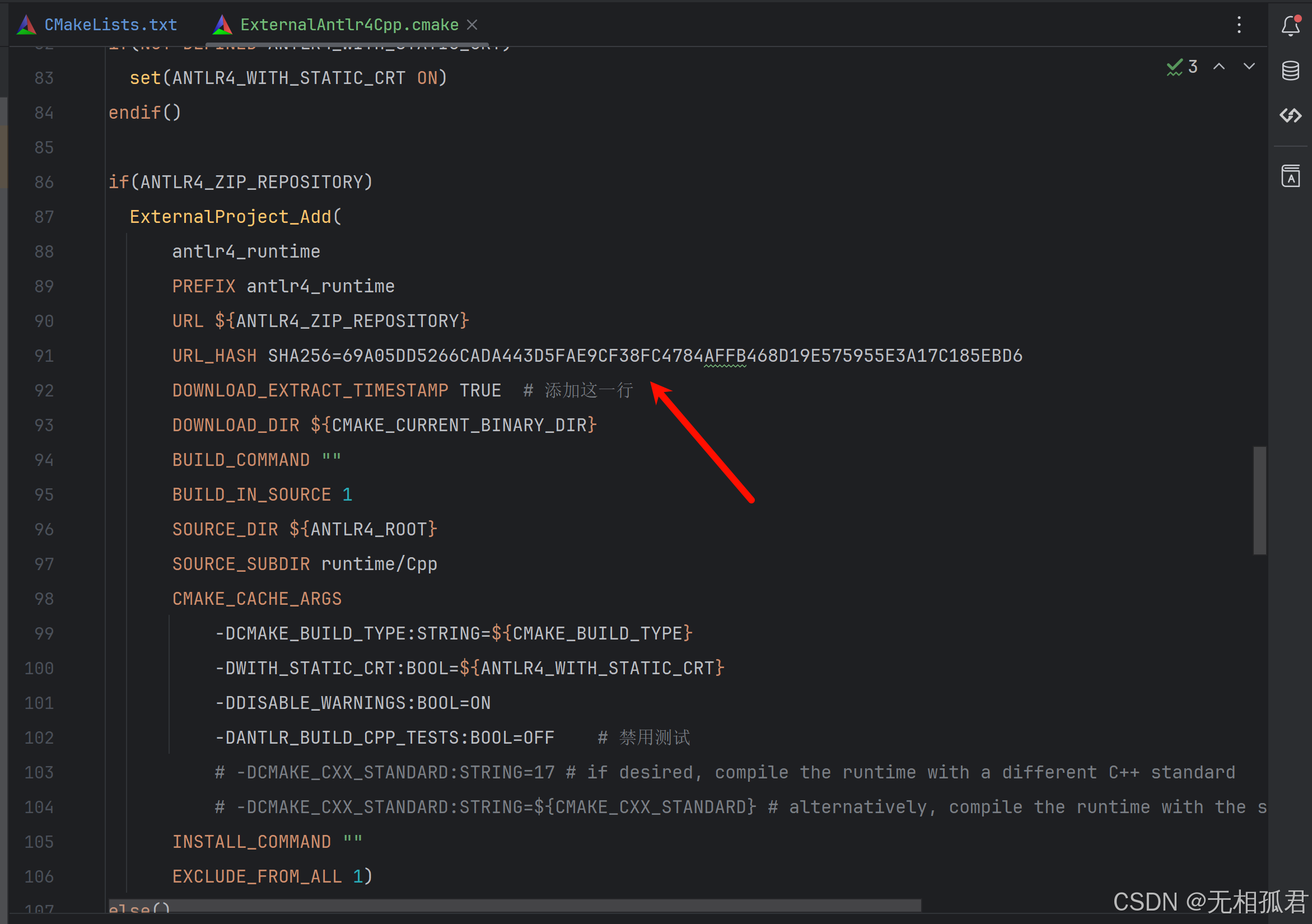 将antlr4以静态库的方式添加进cmake项目_antlr4-runtime-CSDN博客