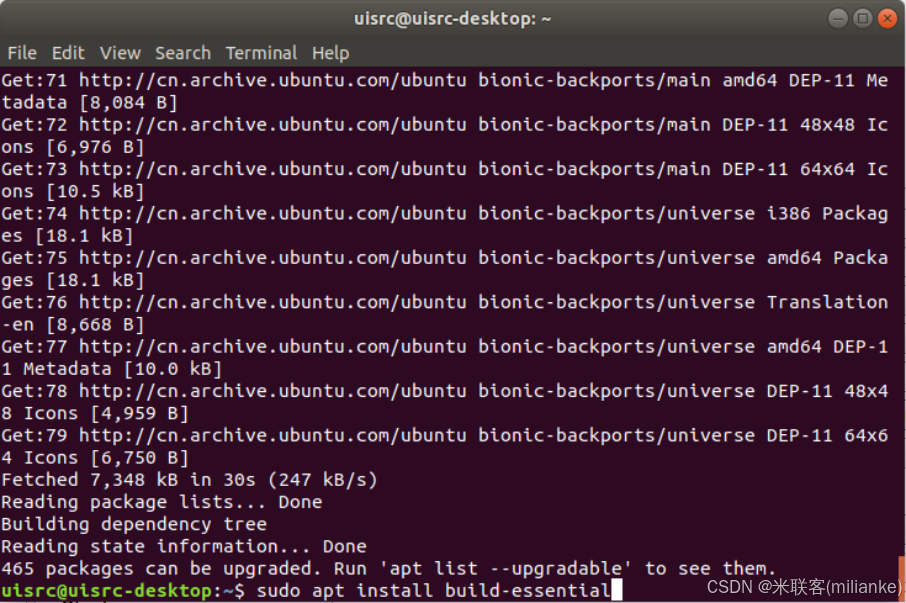 [米联客-XILINX-H3_CZ08_7100] FPGA_PCIE通信方案(XDMA_linux)连载-02QT 软件安装_qt pcie通信-CSDN博客