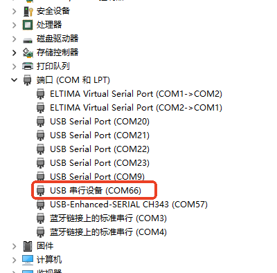 STM32F4使用高速USB虚拟串口 (CherryUSB)_cherryusb stm32-CSDN博客