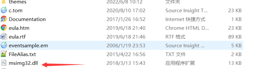Source insight工具安装以及其基本使用方法_sourceinsight 使用-CSDN博客