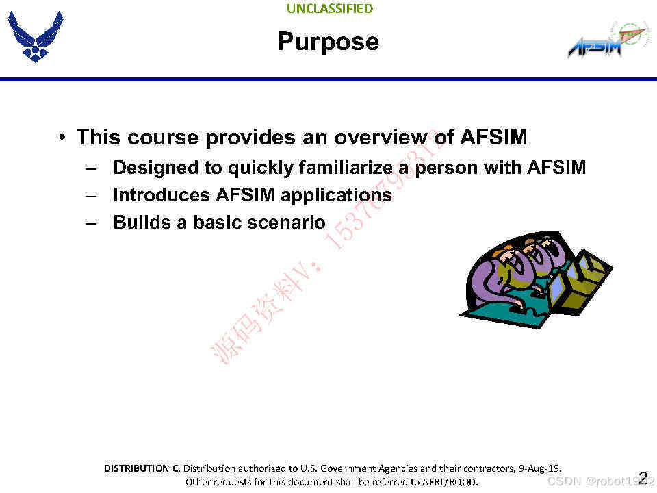 Afsim Overview-CSDN博客