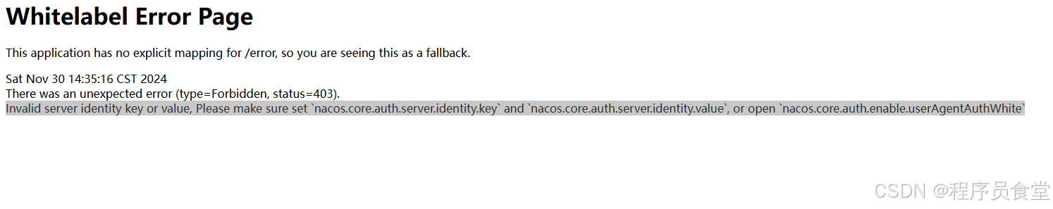 nacos2.4.3 Invalid server identity key or value, Please make sure set `nacos.core.auth.server ...