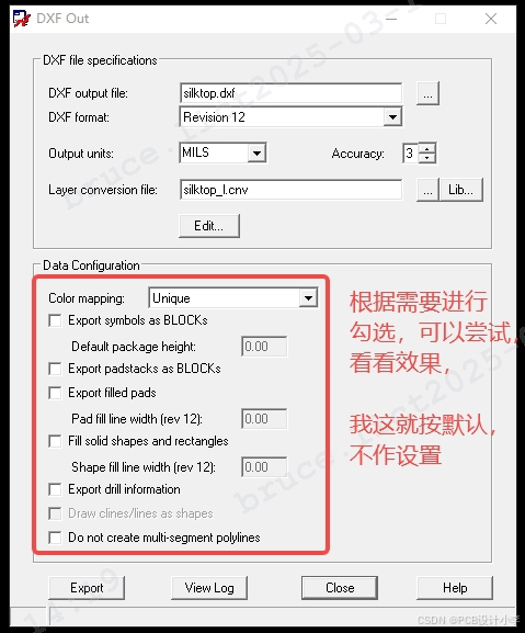 Cadence Allegro 如何导入导出DXF_allegro导出dxf-CSDN博客