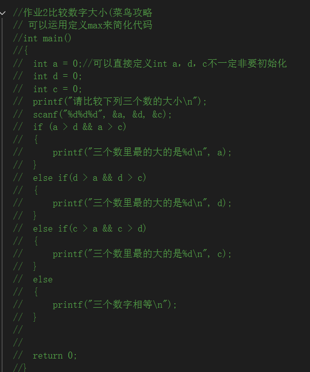 从0开始学习c语言 c++ java python-CSDN博客