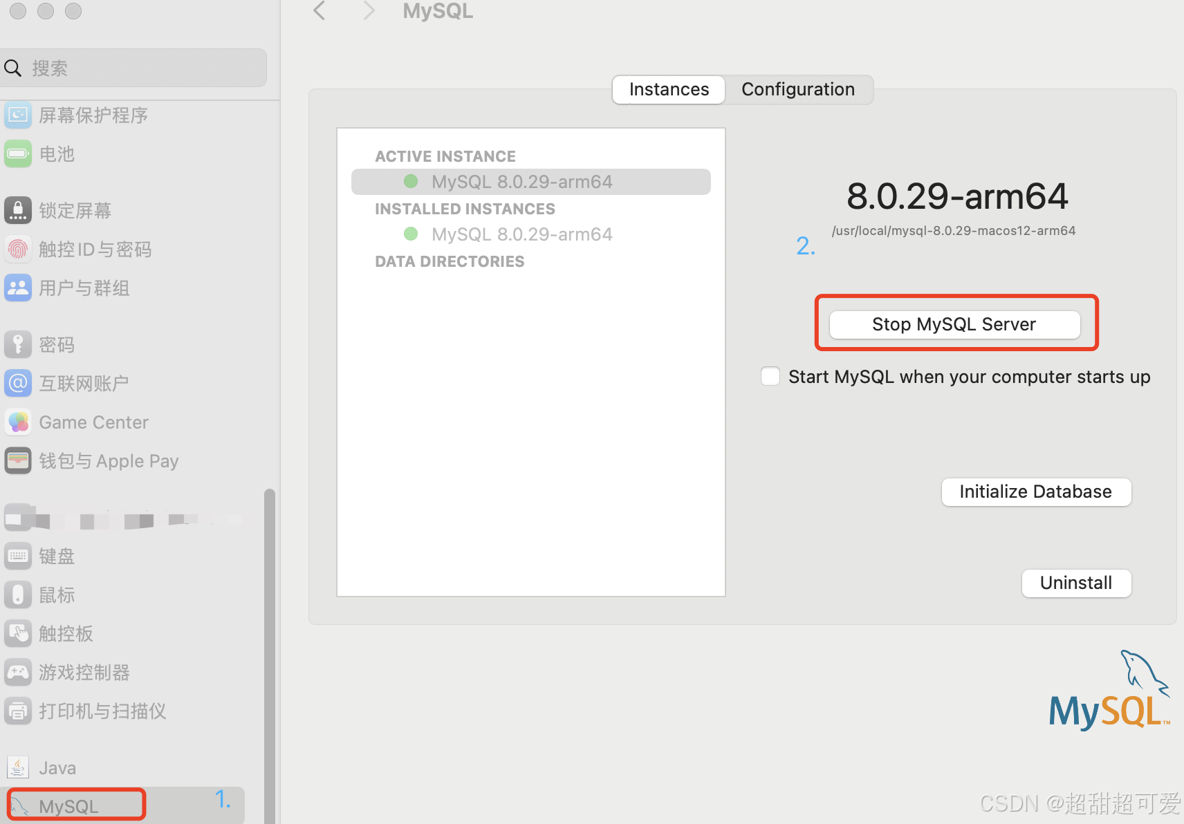 Mac安装Hive-CSDN博客