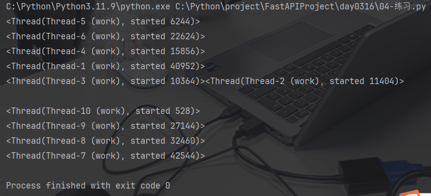 Python从入门到精通3：进程、线程与协程详解python中进程线程协程详细介绍 Csdn博客