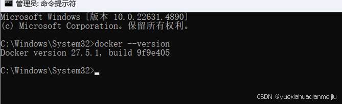 Windows电脑上如何部署doris数据库_windows安装doris-CSDN博客