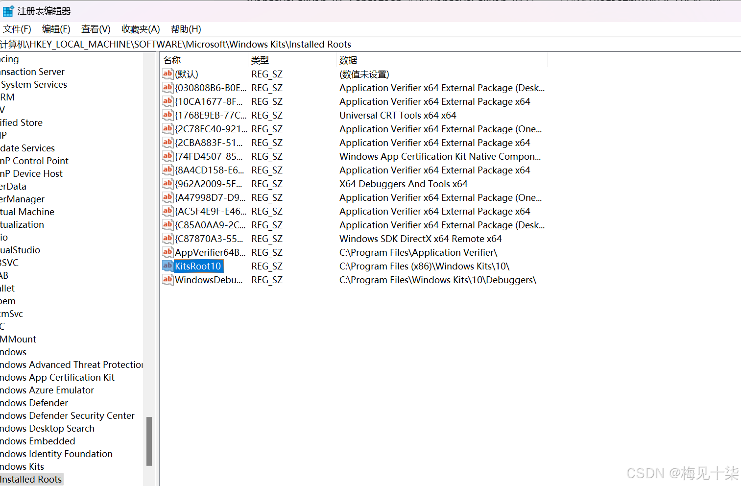 Bug记录：VS2022报错LINK : fatal error LNK1104: 无法打开文件“ucrtd.lib”以及无法打开“stdio.h“等一堆源文件-CSDN博客
