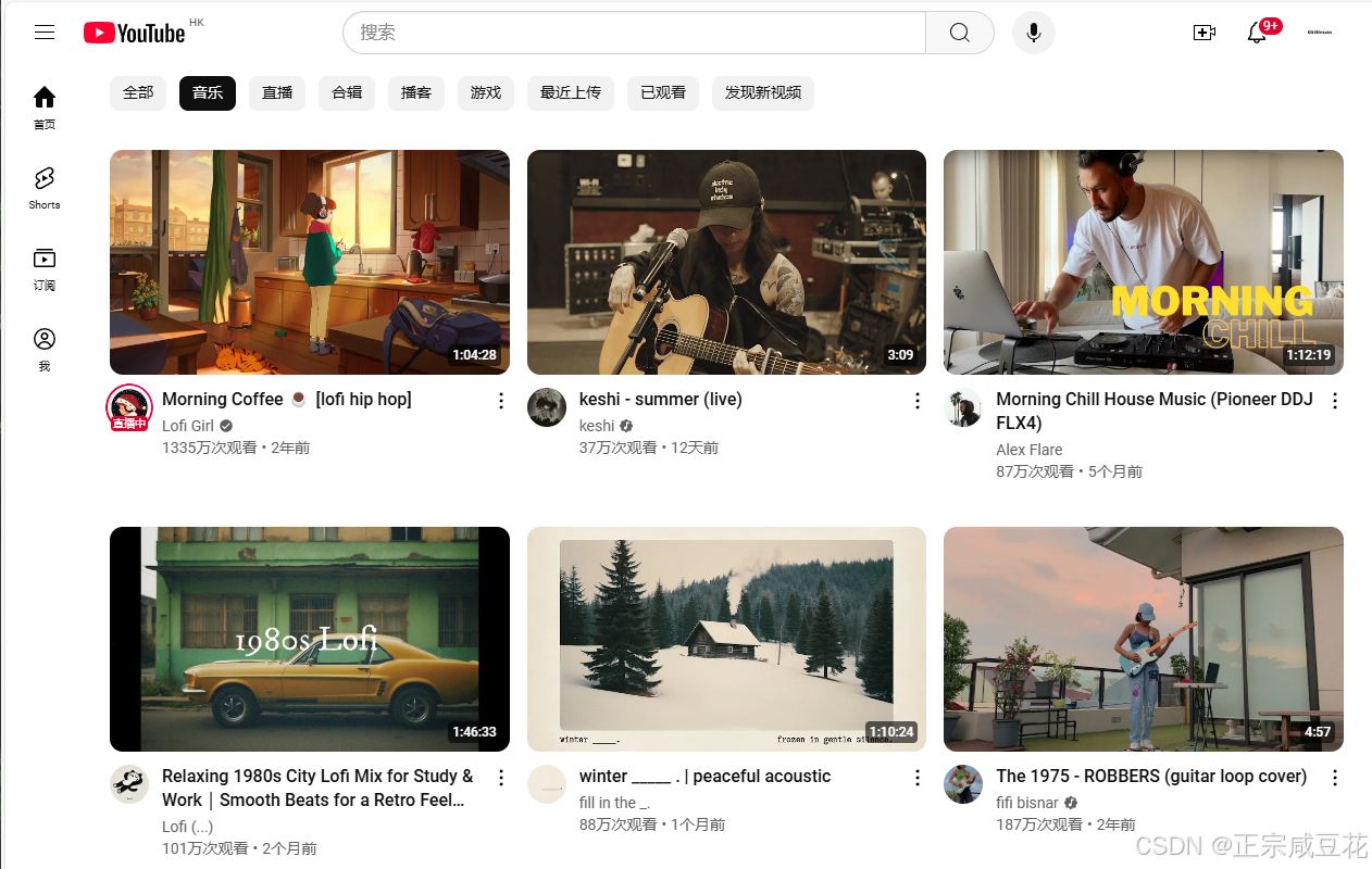 【Cursor + PromptCoder】前端轻松复刻任何页面-CSDN博客