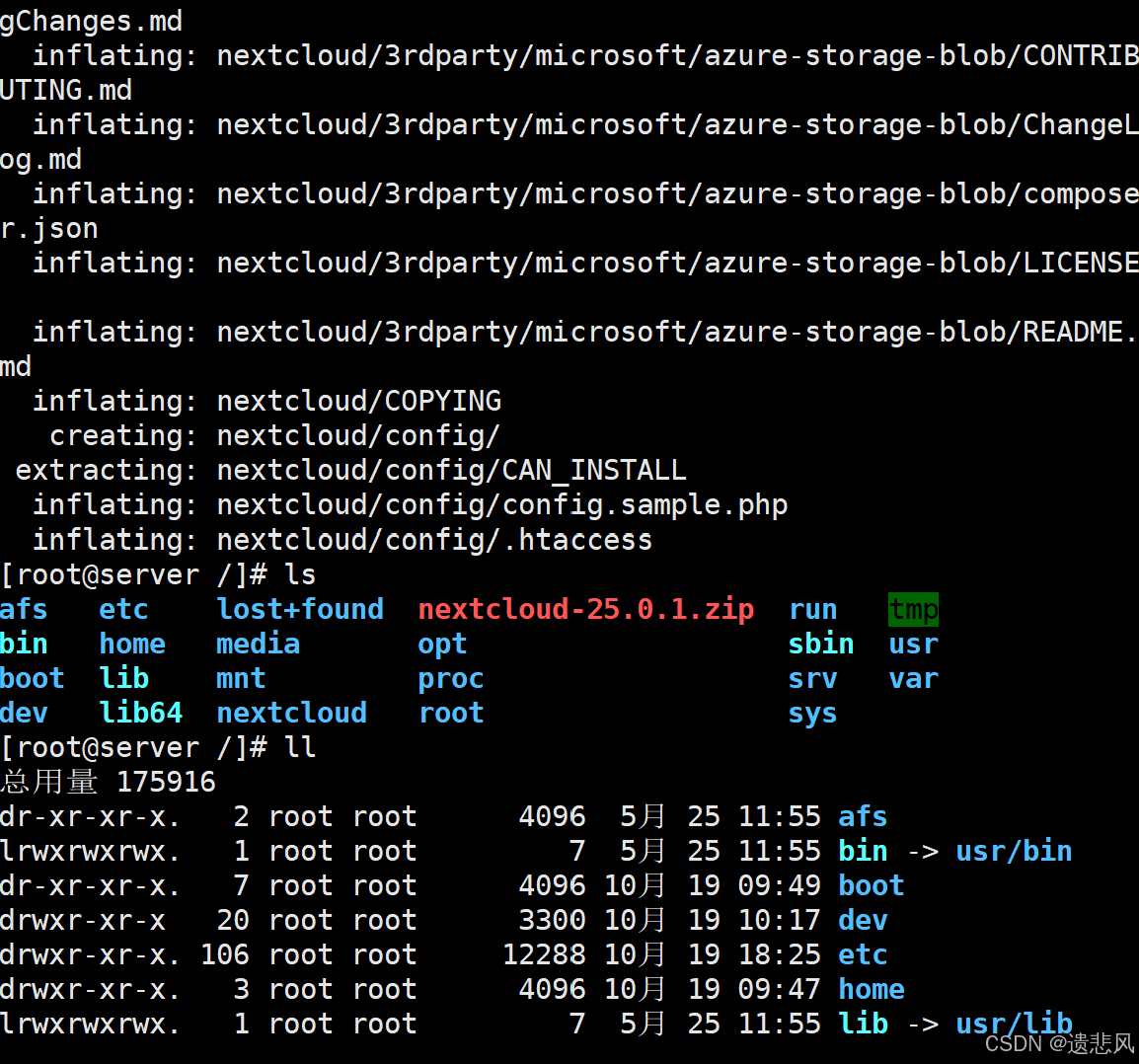 搭建lnmp云存储-CSDN博客