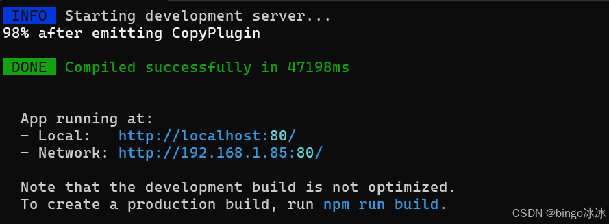 【npm install报错】ERROR Error:Cannot find module‘@babel/plugin-proposal-optional-chaining ...