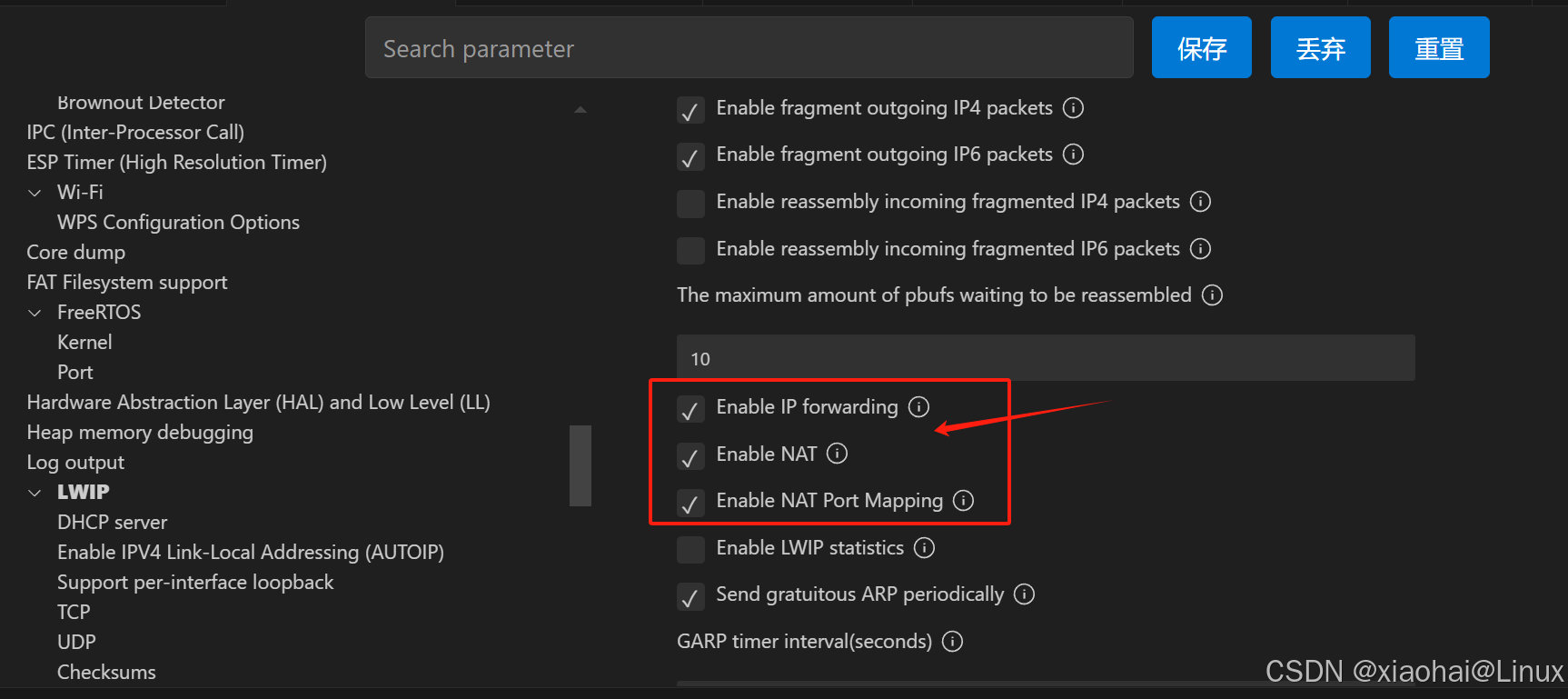 ESP32 STA AP模式下，设备连接 ESP的AP 后无法上网，无法访问域名上网（或者Failed to enable NAPT）_esp32c3 wifi apsta模式 sta 模式有 ...