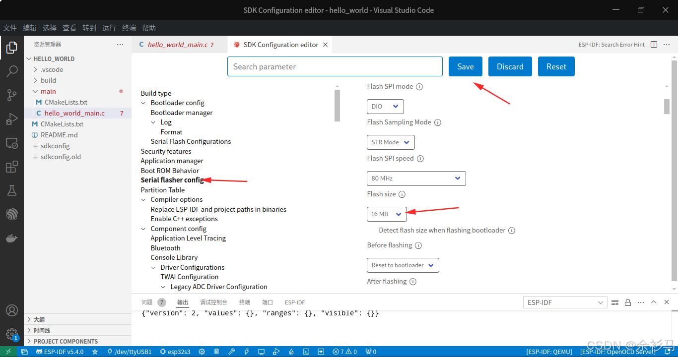 基于Linux环境的ESP32开发指南_esp32 linux-CSDN博客
