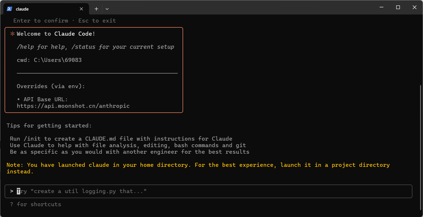 【图文】Claude Code & Kimi K2 环境配置指南 (Windows/macOS/Ubuntu)_kimi claude code-CSDN博客