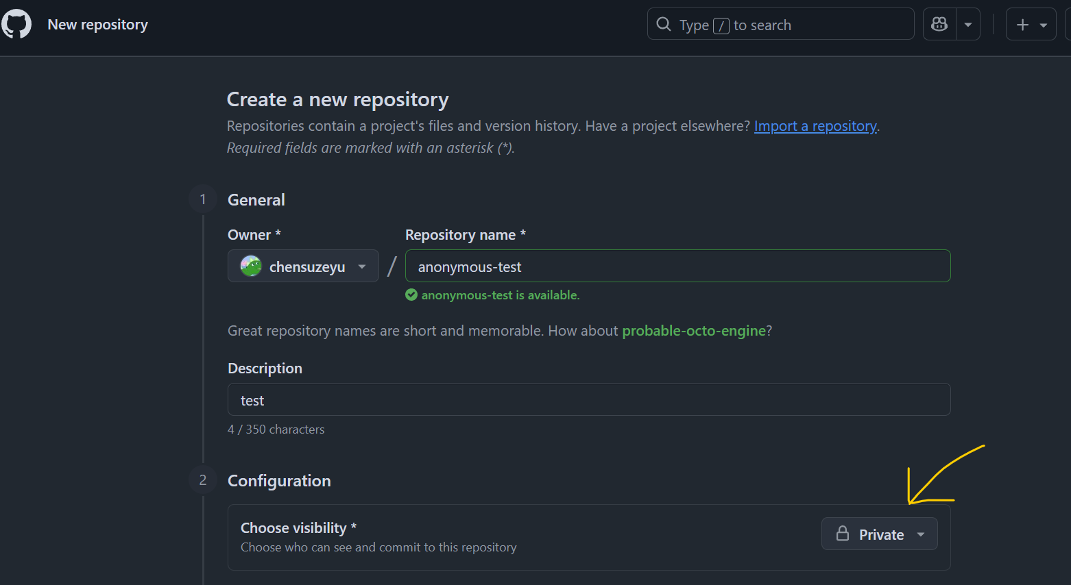 匿名Github (Anonymous Github - 应对双盲评审 - 制作匿名链接)-CSDN博客