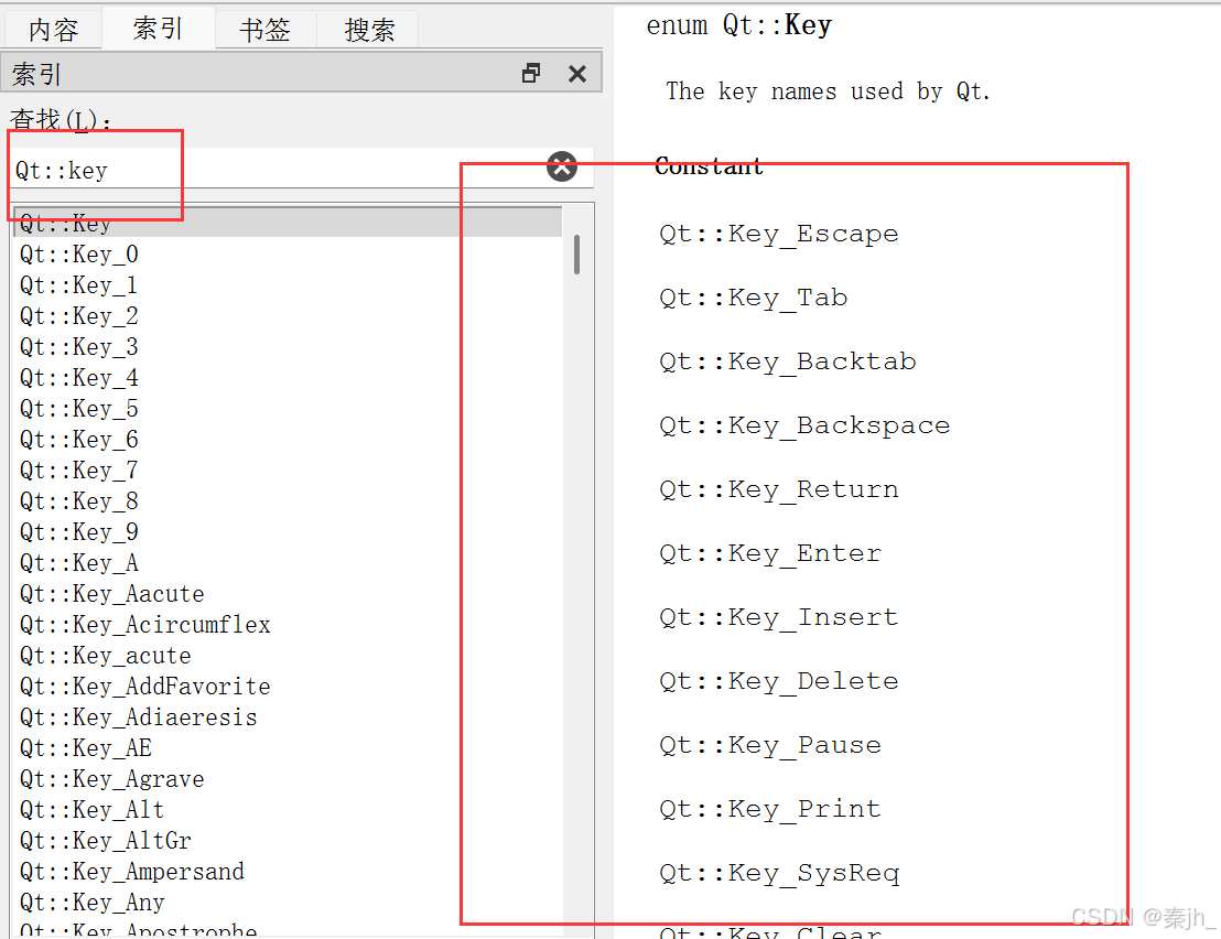 【Qt】系统相关(上)-CSDN博客