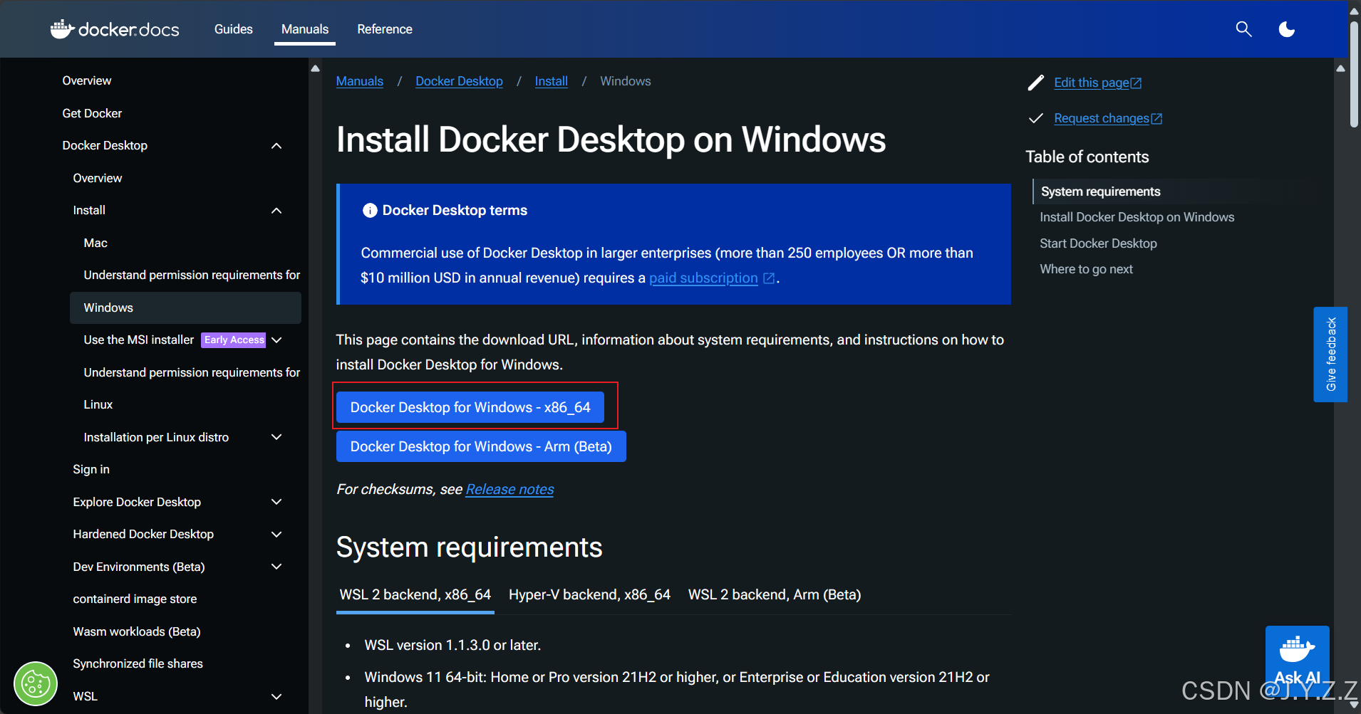 Docker封装python机器学习代码完整流程docker封装python程序 Csdn博客