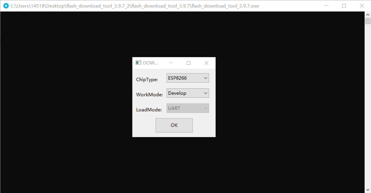 Esp8266 01固件烧录（以mqtt透传at固件为例）esp8266固件烧录 Csdn博客