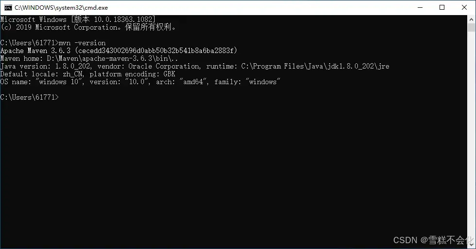 windows10安装Maven_win10安装maven-CSDN博客
