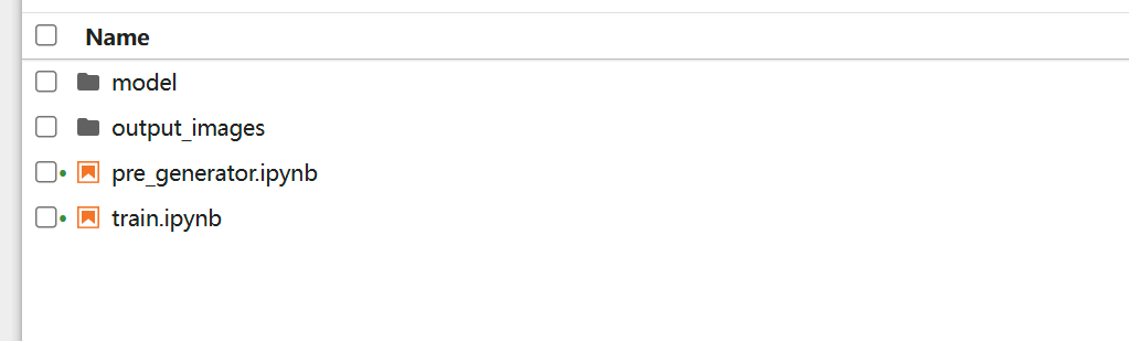 关于GAN对抗神经网络的tensorflow手写数字实训_使用tensorflow2基于gan训练手写数字图像生成-CSDN博客
