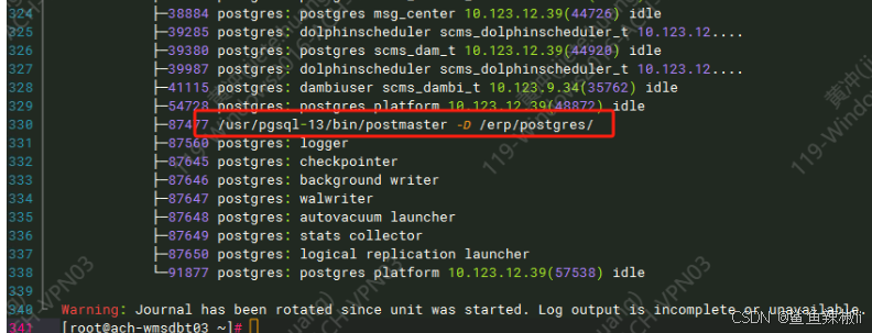 pgaudit插件-pgslq-CSDN博客