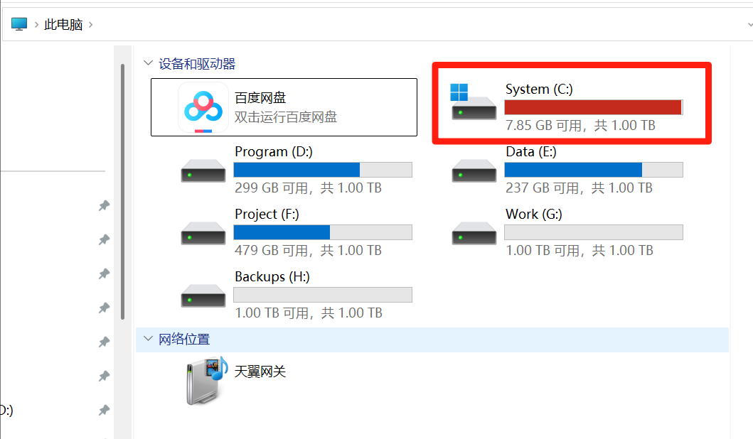 Windows 如何更改 Hugging Face 模型下载缓存位置？_huggingface默认下载路径 windows-CSDN博客