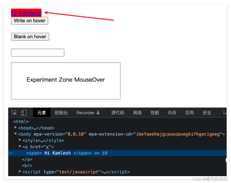 【Playwright】新一代最强开源UI自动化测试神器《四》_playwright 进入frame-CSDN博客