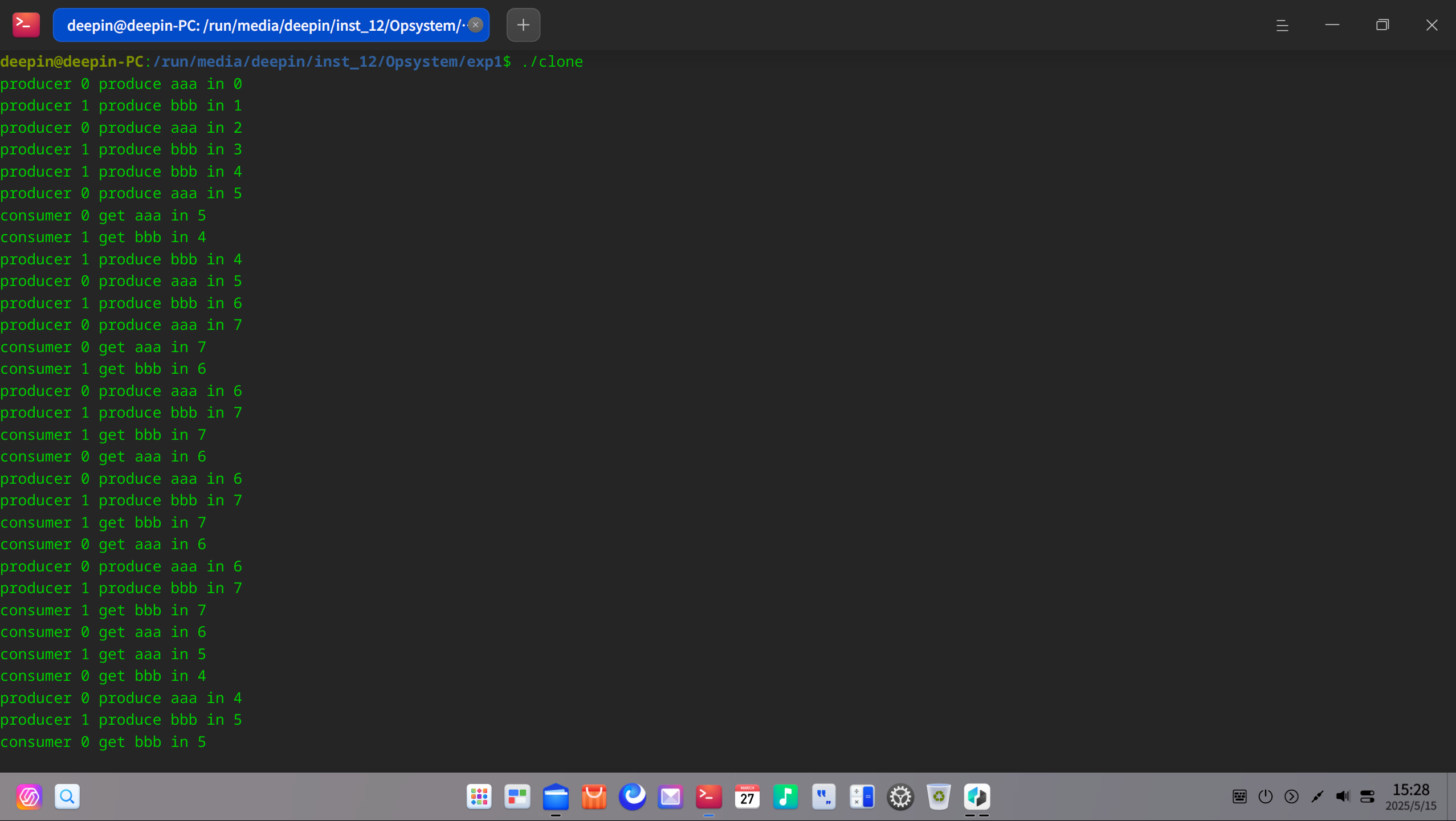 吉林大学操作系统上机实验一（pthread_mutex_unlock无法唤醒clone生成的线程问题解决）-CSDN博客